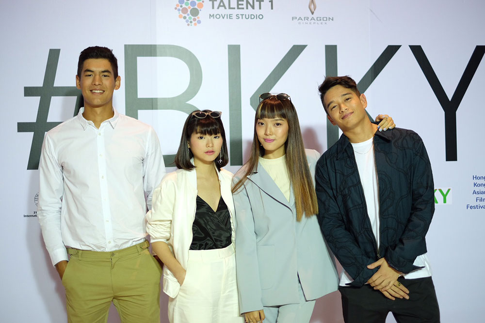 งานเปิดตัวหนัง งานเปิดตัวรอบปฐมทัศน์หนังเบสด์ ออน ทรู สตอรี่ เรื่อง ...