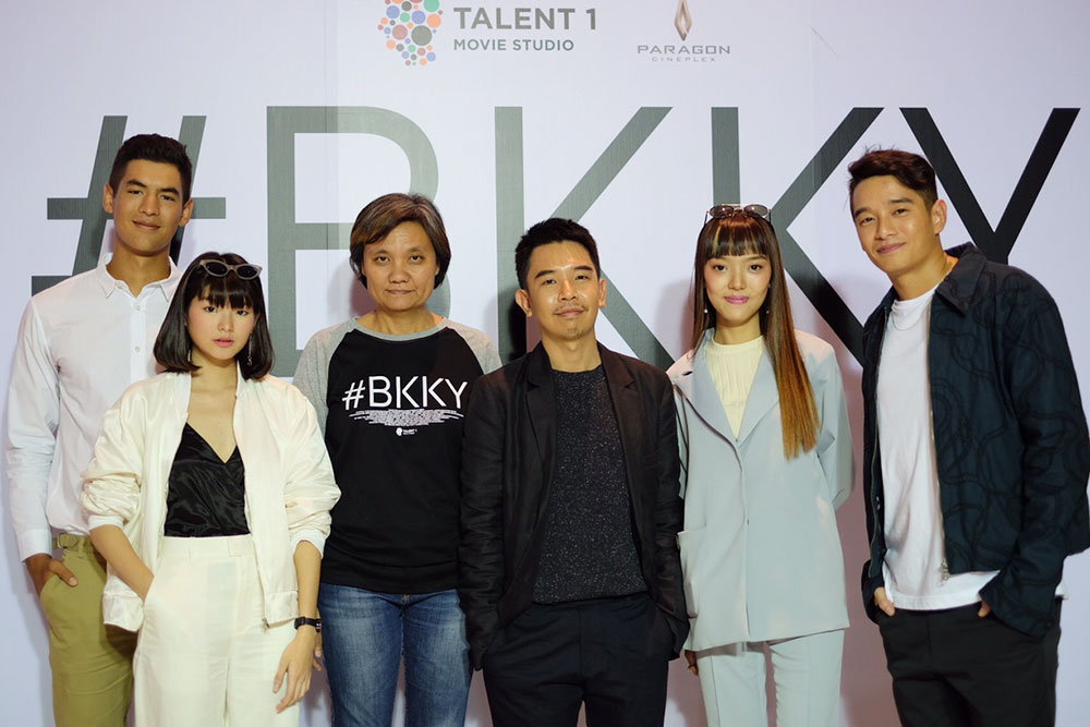 งานเปิดตัวหนัง งานเปิดตัวรอบปฐมทัศน์หนังเบสด์ ออน ทรู สตอรี่ เรื่อง ...