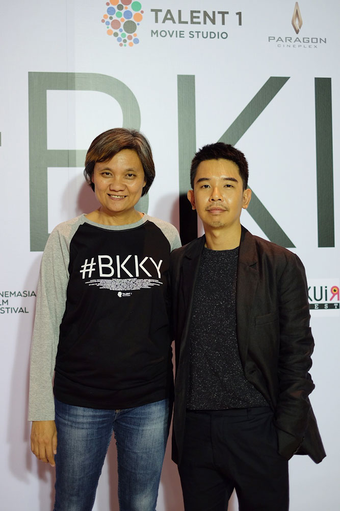 งานเปิดตัวหนัง งานเปิดตัวรอบปฐมทัศน์หนังเบสด์ ออน ทรู สตอรี่ เรื่อง ...